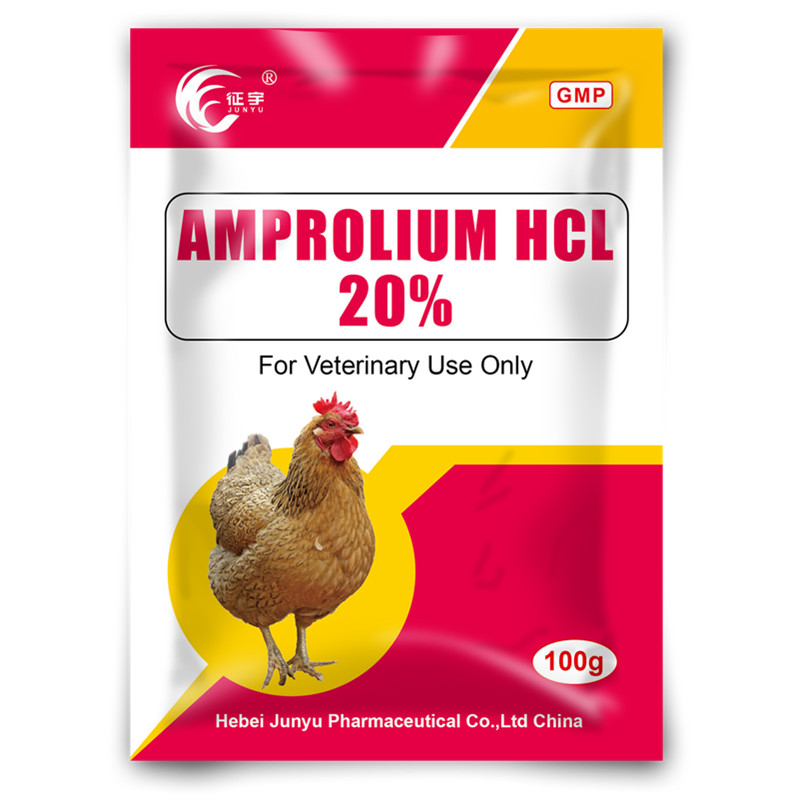 Wholesale Amprolium HCL 20%-Amprolium Water Soluble Powder for Poultry ...