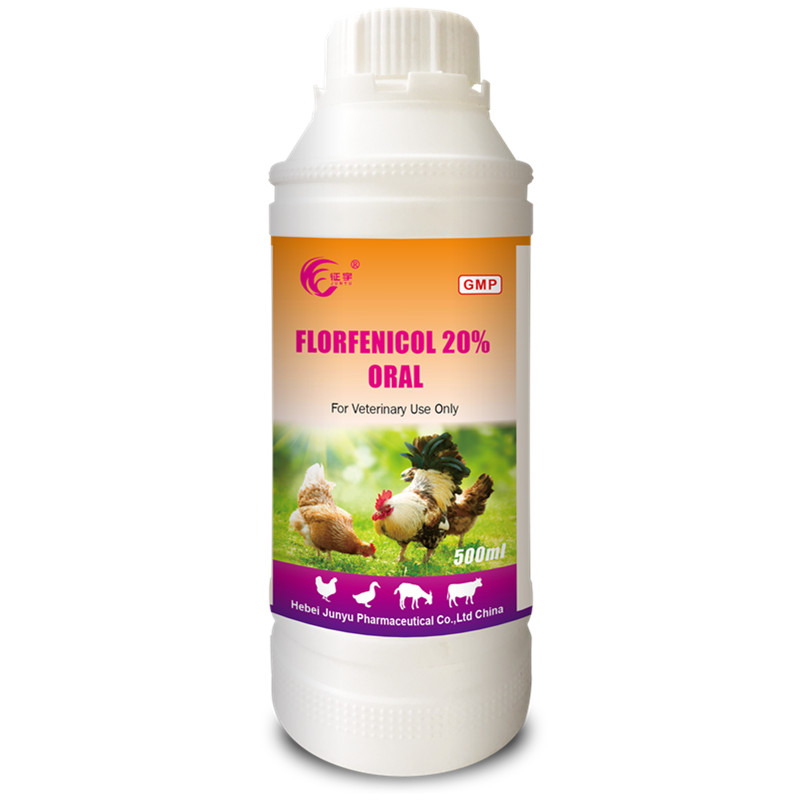 Wholesale Florfenicol 20% Florfenicol Oral Solution Manufacturer and ...