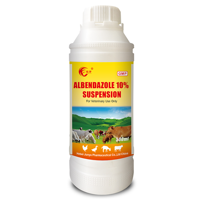 Wholesale ALBENDAZOLE 10% SUSPENSION Manufacturer and Supplier | Junyu ...