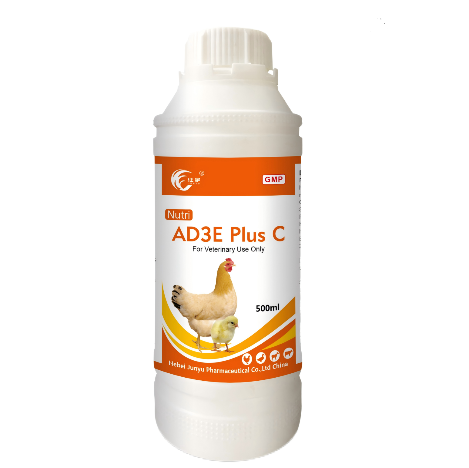 Wholesale Nutrition Vitamin AD3E Plus C Oral Solution Manufacturer and Supplier | Junyu Pharm