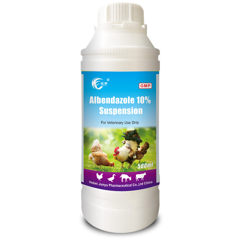 Wholesale Albendazole 10% Albendazole Suspension Oral Solution ...