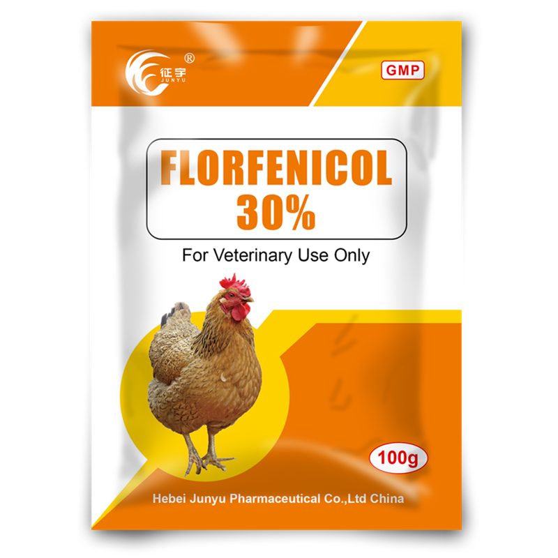 Wholesale Florfenicol 30% Florfenicol Water-Soluble Powder Manufacturer ...