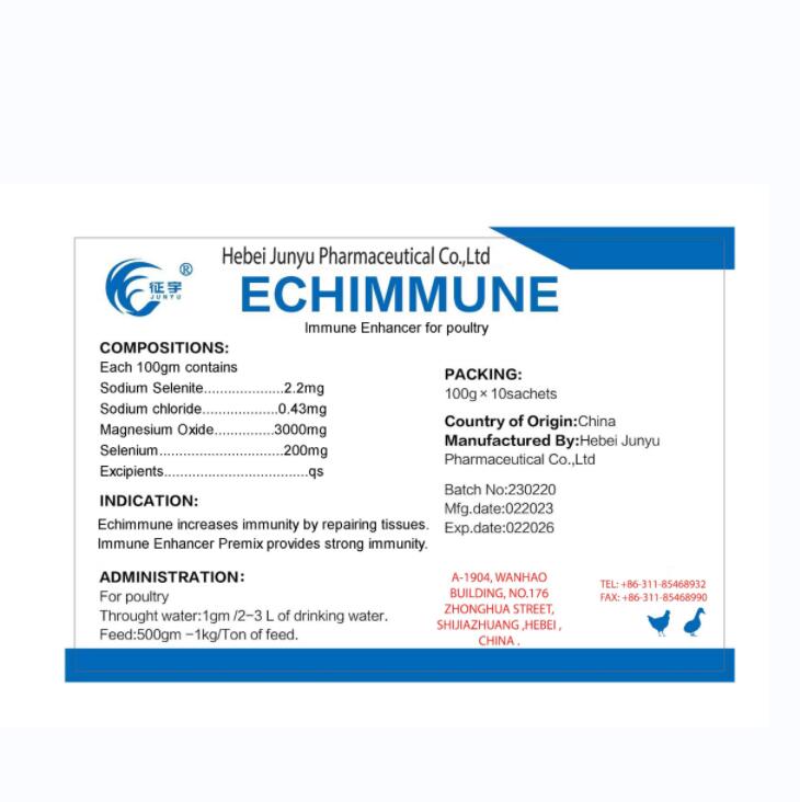 Wholesale ECHIMMUNE Manufacturer and Supplier | Junyu Pharm