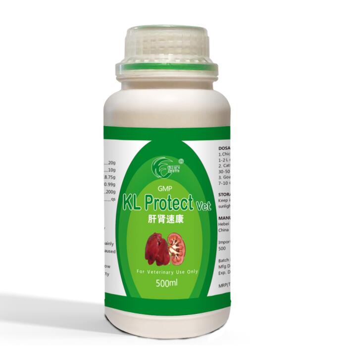 Wholesale KL Protect vet Manufacturer and Supplier | Junyu Pharm