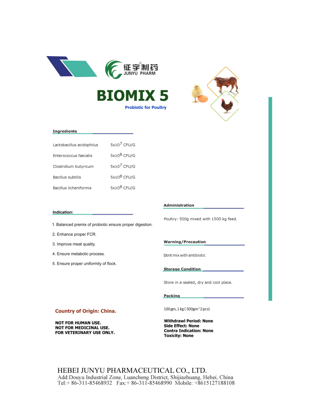 Wholesale Biomix 5 Manufacturer and Supplier | Junyu Pharm