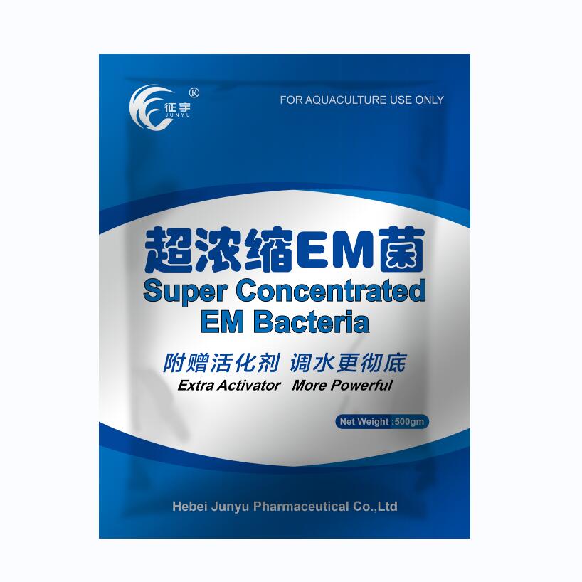 Wholesale Super Concentrated EM Bacteria Manufacturer and Supplier ...