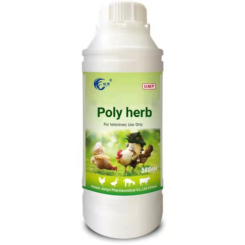 Wholesale Poly herb Manufacturer and Supplier | Junyu Pharm